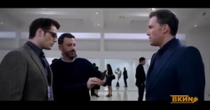 "Бэтмен против Супермена" - удалённая сцена с Джимми Киммелом (РУССКАЯ ОЗВУЧКА)