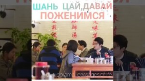 Хехе вот это предложение ? ? вы бы согласились? /Дорама:САД ПАДАЮЩИХ ЗВЕЗД"ВСЕМ СОВЕТУЮ ПОСМОТРЕТЬ