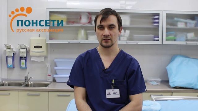 Определили аномалию развития стоп по УЗИ во время беременности?