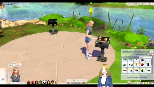 "Психушка" Челлендж The Sims 4 без модов. День 5.