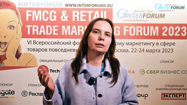 Отзывы участников форума FMCG & Retail Trade Marketing Forum. BWT BARRIER