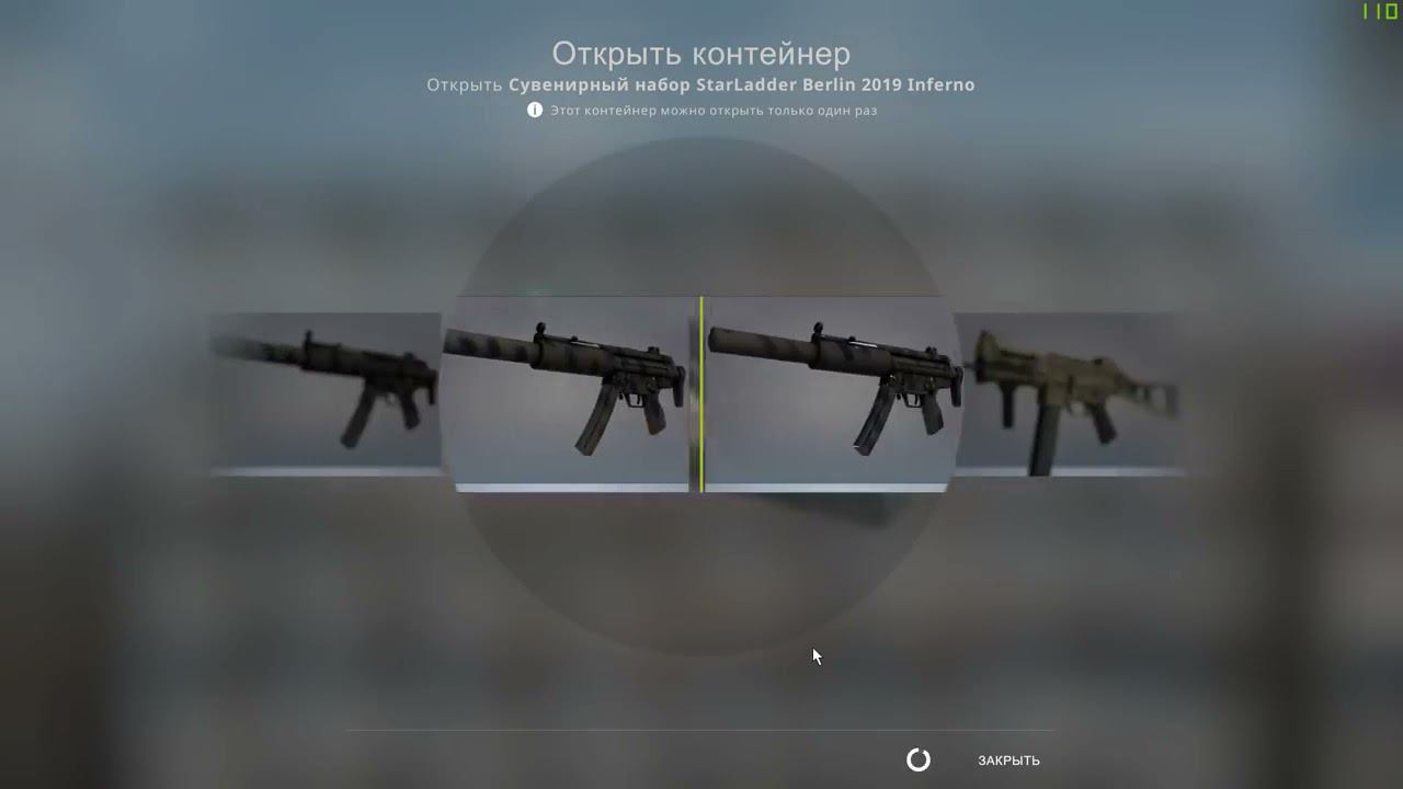 ОБМЕНЯЛ 50 МОНЕТОК НА 50 СУВЕНИРНЫХ НАБОРОВ! СКОЛЬКО Я ПОЛУЧИЛ