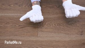 Паркетная доска EST Flooring Дуб DF0708