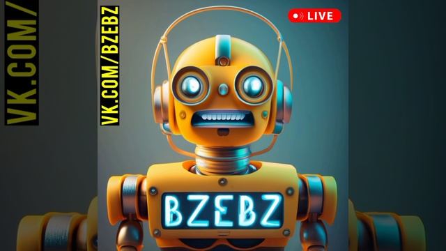 Клетня Брянская область октябрь ноябрь декабрь 2023 январь февраль март апрель 2024 праздники видео