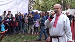 Молодежный фестиваль Копье св Георгия 2019