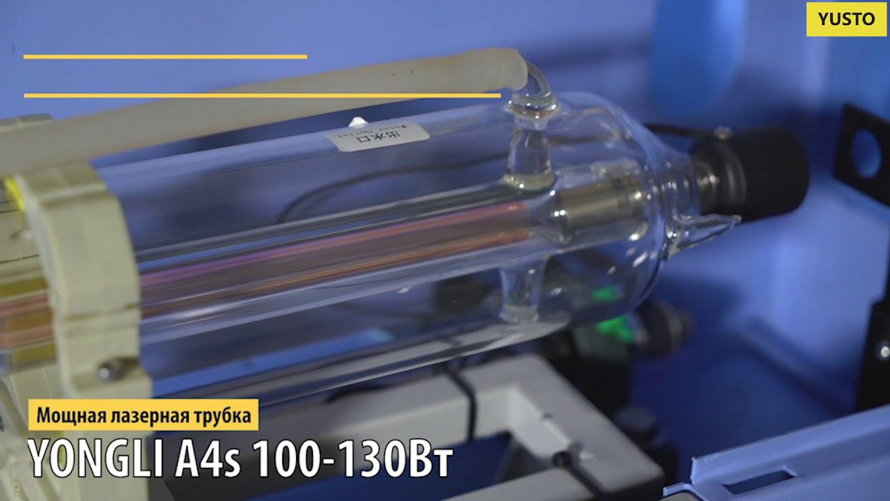 Лазерный станок Kamach 1390 SC (обзор)