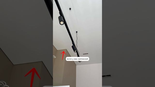 КАК РЕШИТЬ УЗЕЛ ПОТОЛКА ВСТРАИВАЕМОЙ МЕБЕЛИ?