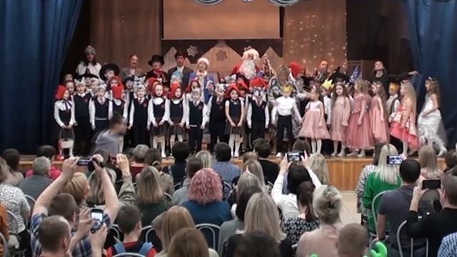 В Новом году (финальная песня)
