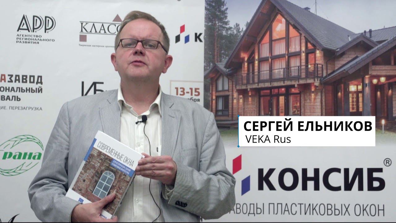 Фестиваль "Фабрика-завод" г. Барнаул