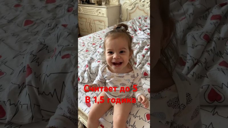 Уже умеет считать #топ #умняшка