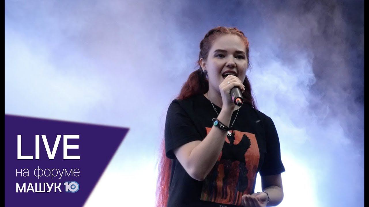 LIVE! Надежда Неус – This is me – Keala Settle (The Greatest Showman) (Russian cover)