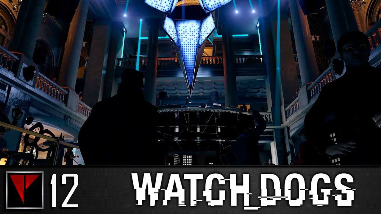 Watch Dogs #12 - Дефолт