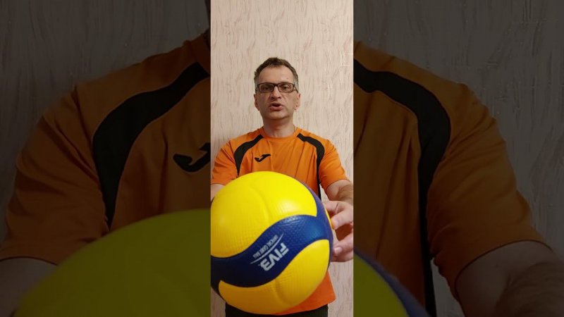 Mikasa v200w как отличить оригинал от реплики