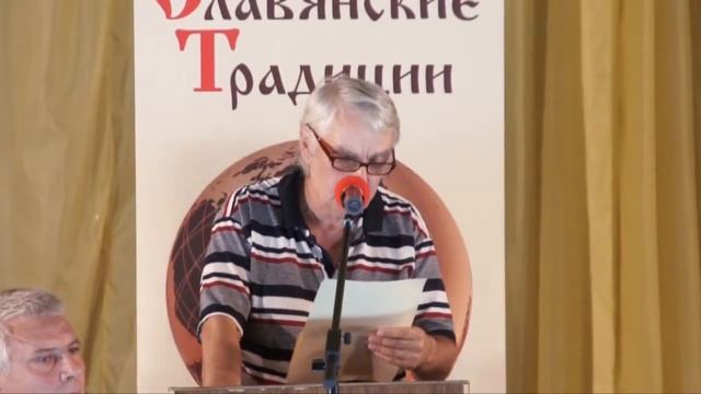 Карлос Владимир, Россия, Севастополь