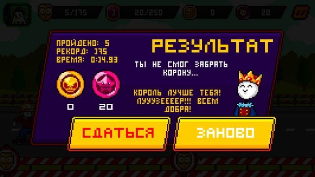 в7 окно результата