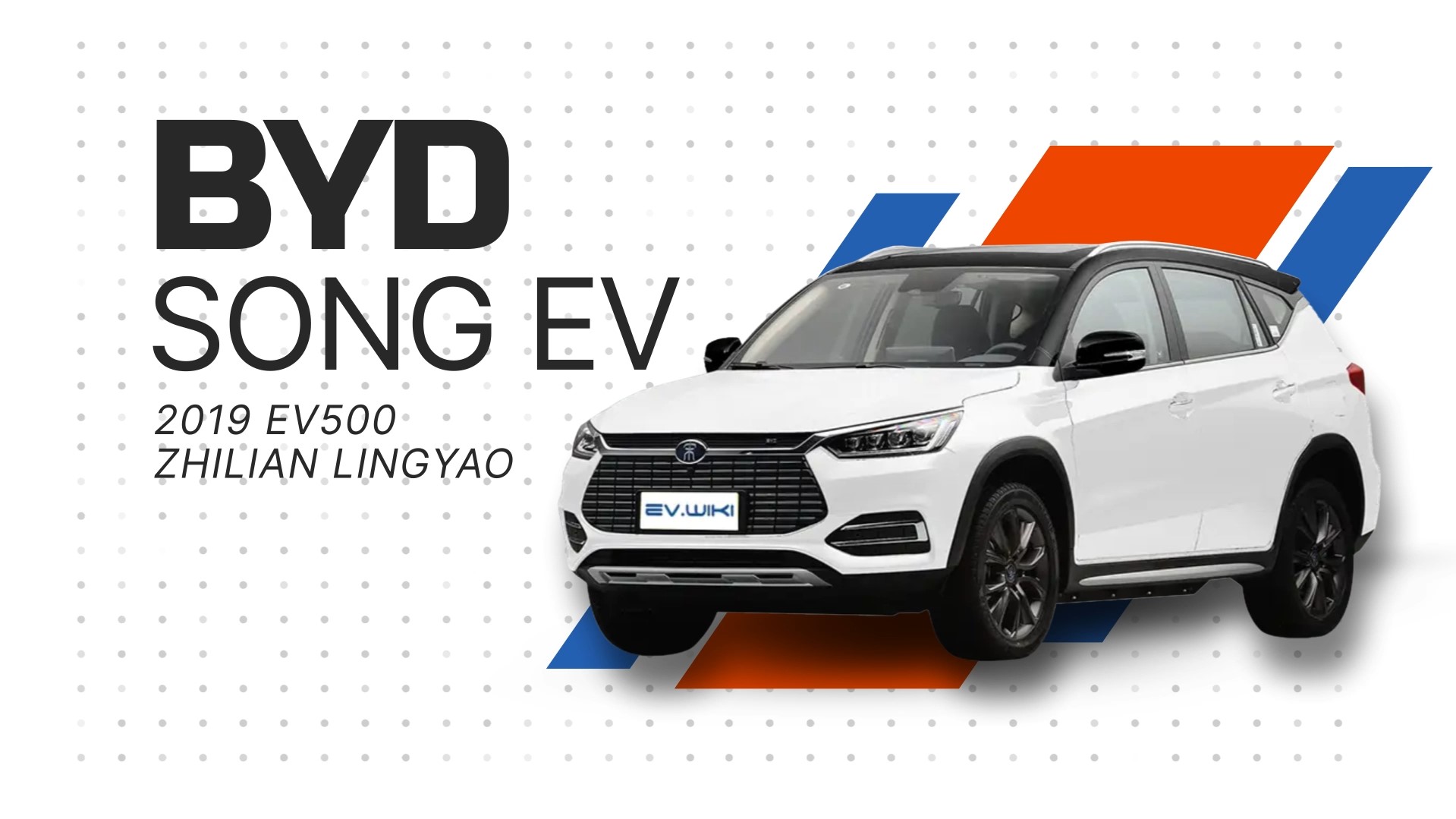 BYD SONG EV 2019 EV500 zhilian lingyao