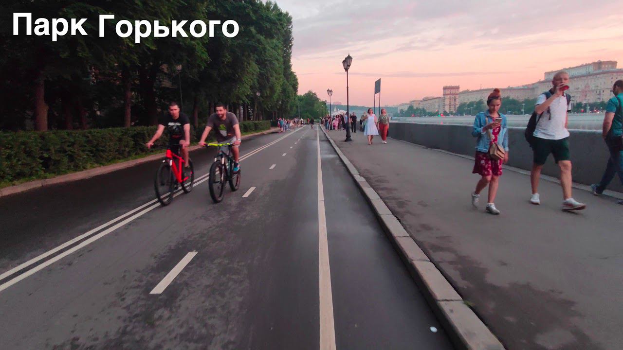 Велопрогулка по набережной Москвы-реки 18.06.2020 (promenade bike ride Moskow)