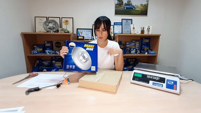 Диск заднего тормоза AMD.BD261 / Оригинал