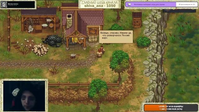 Присматриваем за мертвецами в Graveyard Keeper