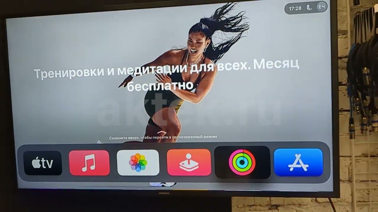 ПОРТАТИВНАЯ КОЛОНКА С КАРАОКЕ И МИКРОФОНАМИ ALATS GHD-200 КОРИЧНЕВЫЙ подключение