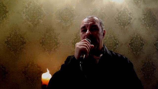 Пока горит свеча