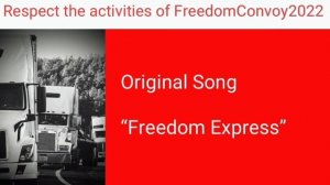 (оригиналя песня) FREEDOM EXPRESS