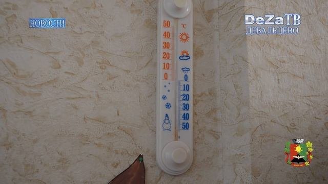 ИТОГИ 19 23 10 2020