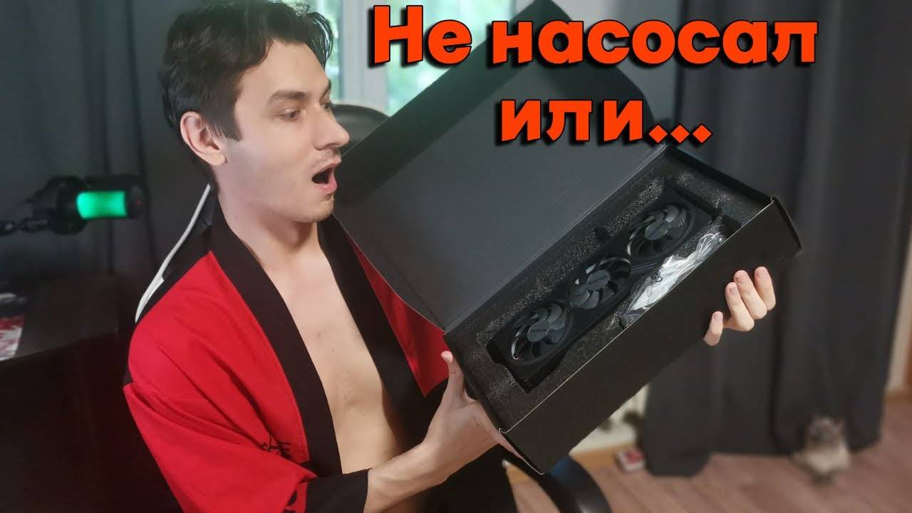 Самая дорогая покупка за 10 лет😭Спасибо вам💜
