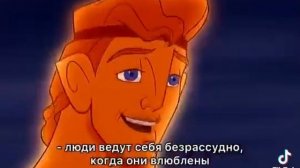 Важные слова