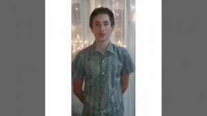 Поздравление от учащихся 9 "А" класса