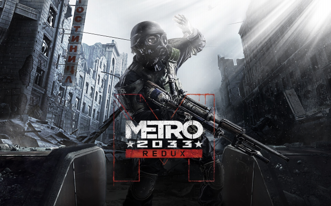 Metro 2033 Redux #2 - ВДНХ и Погоня. (Прохождение без комментариев)