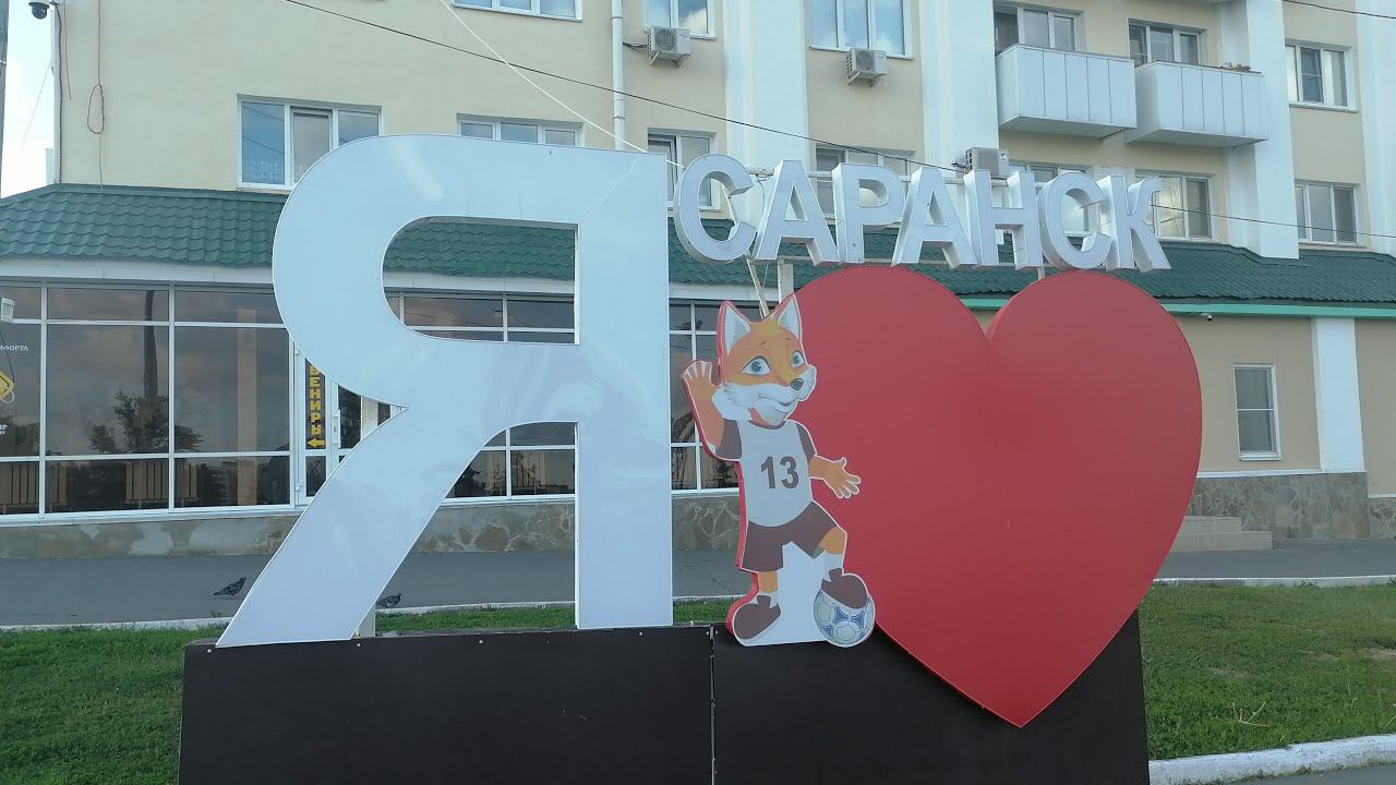 Мини паломничество в г.Саранск, 19-21.06.2024
