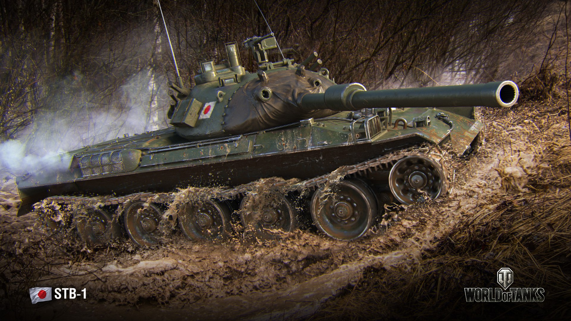 STB-1 — 10283 Урона — World of Tanks