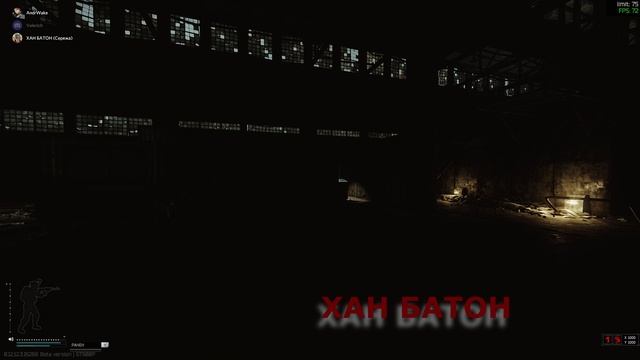 99+7 / №527 ХАН БАТОН бежит из Таркова / #ХАНБАТОН #XAH6ATOH #EscapeFromTarkov #EFT #tarkov