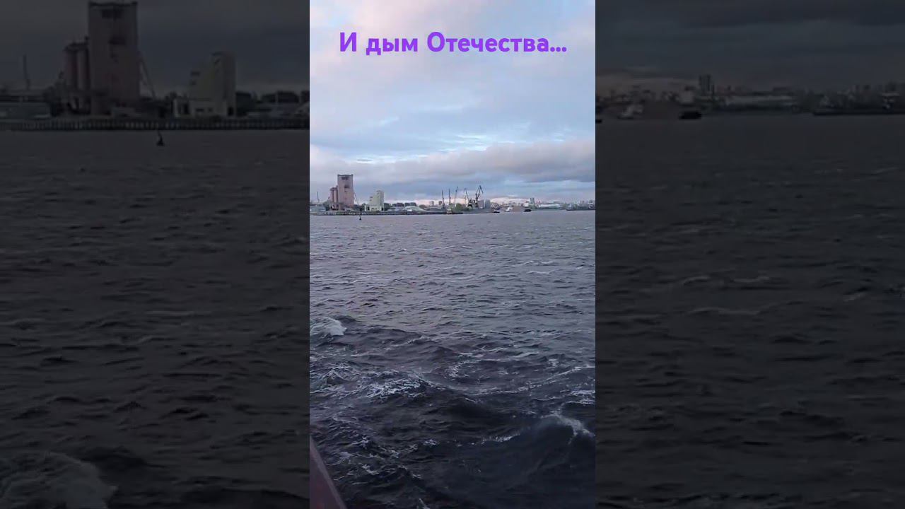 Возвращение в Казань.   #весна2024