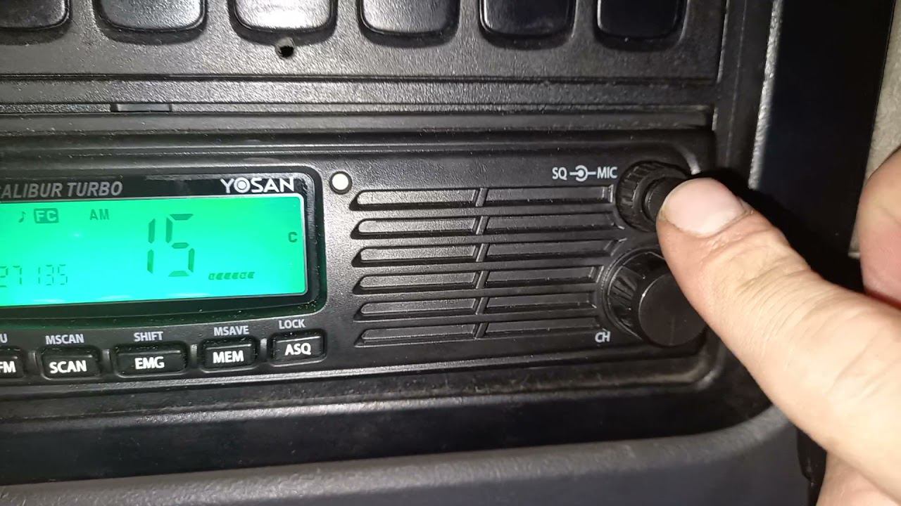 Как настроить рацию YOSAN