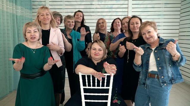 Песня с нами и про нас(юбилейный реп) АН Мегамир. Екатеринбург