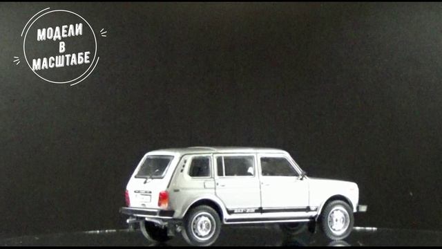 ВАЗ-2131 (Lada 4х4 5D)