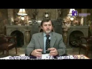 Реконструкция формы голограммы | Метод Бронникова