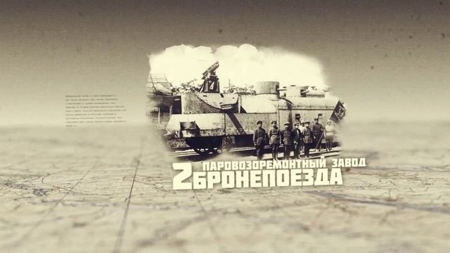 День Победы
