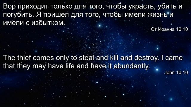 1.Виталий Олейник Христос о жизни вечной Определение вечной жизни..mp4
