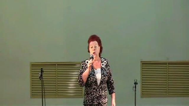 ШУТОЧНАЯ