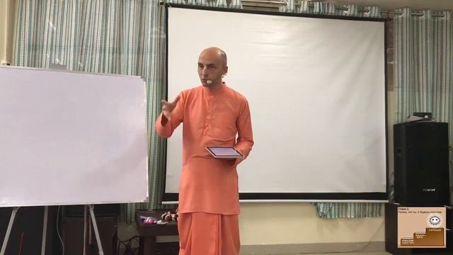 06 лекция. Бхагавад-Гита. Глава 2 (Вриндаван,11.12.2017) Ватсала дас.mp4