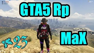 Вася снова бомбит 🤣🤣🤣🤣(GTA 5 rp) №23