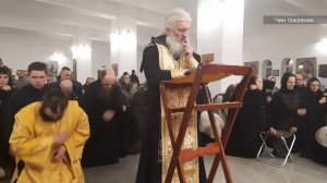 Чин покаяния  Часть 2  Среднеуральский женский монастырь  ссылка на Чин покаяния в описании