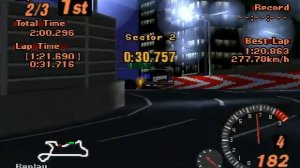 Gran Turismo 2 - Nissan Skyline GT-R V spec II '94 (R32)