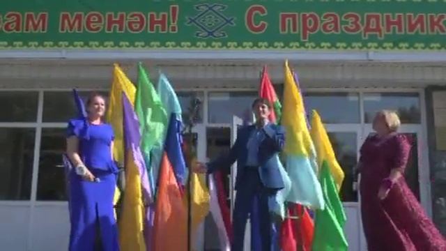 Поздравление с Днем Российского предпринимательства.mp4