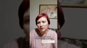 Отзыв- рекомендация от постоянного клиента.