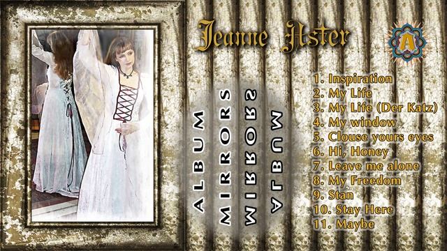 Maybe Jeanne Aster Жанна Астер АЛЬБОМ MIRROIR