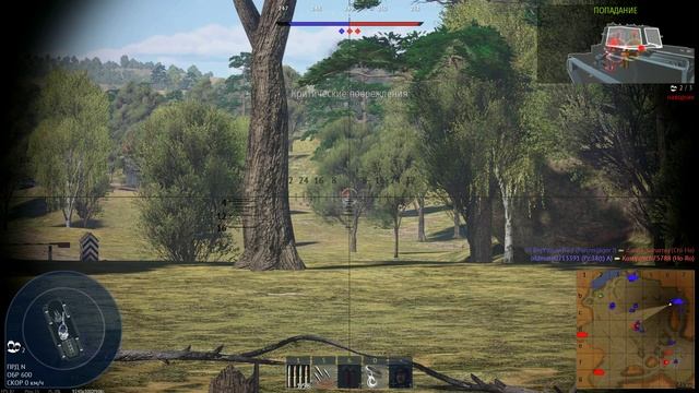 AS 42 ИТАЛЬЯНСКИЙ ДЕД В WAR THUNDER